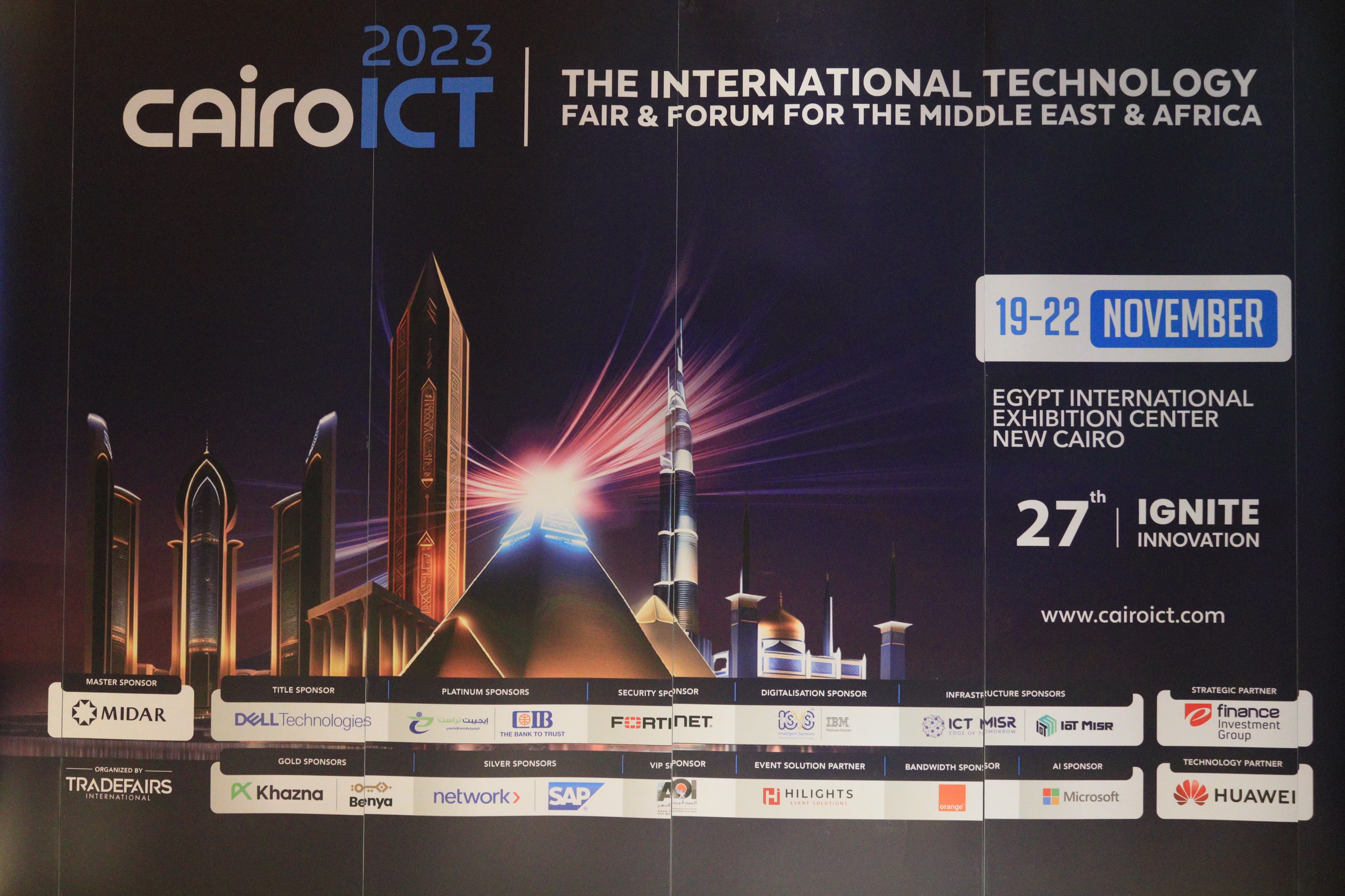 في المؤتمر الصحفي لـ Cairo ICT.. أسامة كمال: التكنولوجيا هي القاطرة التي تقود التنمية في كل ...