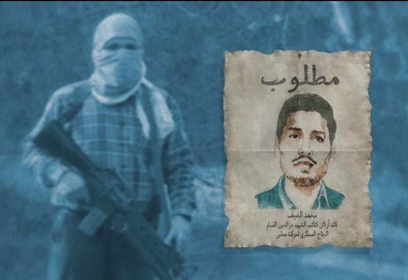 من هو محمد الضيف المطلوب الأول لدى إسرائيل؟ الشبح أبو 9 أرواح موقع
