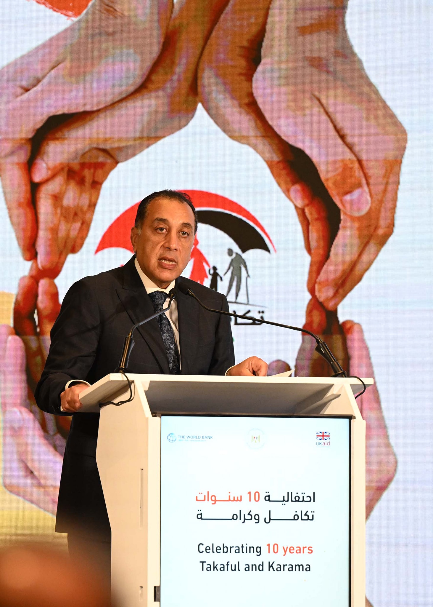 مدبولي: الدولة المصرية منذ 30 يونيو 2013 حريصة على حماية مواطنيها من الفقر والعوز بكل جهد - موقع ...